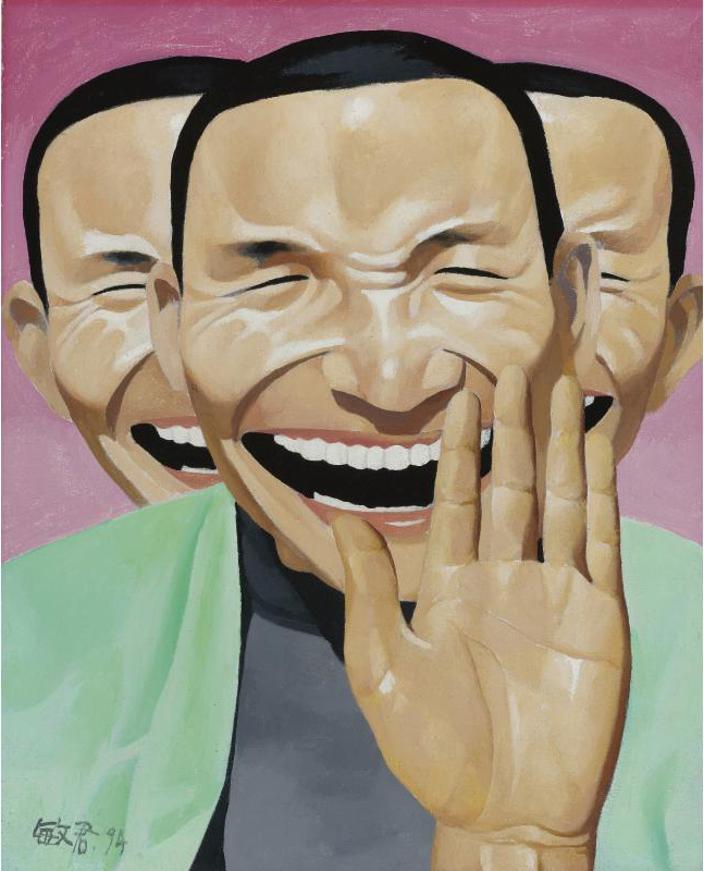 Yue Minjun archive — but does it float