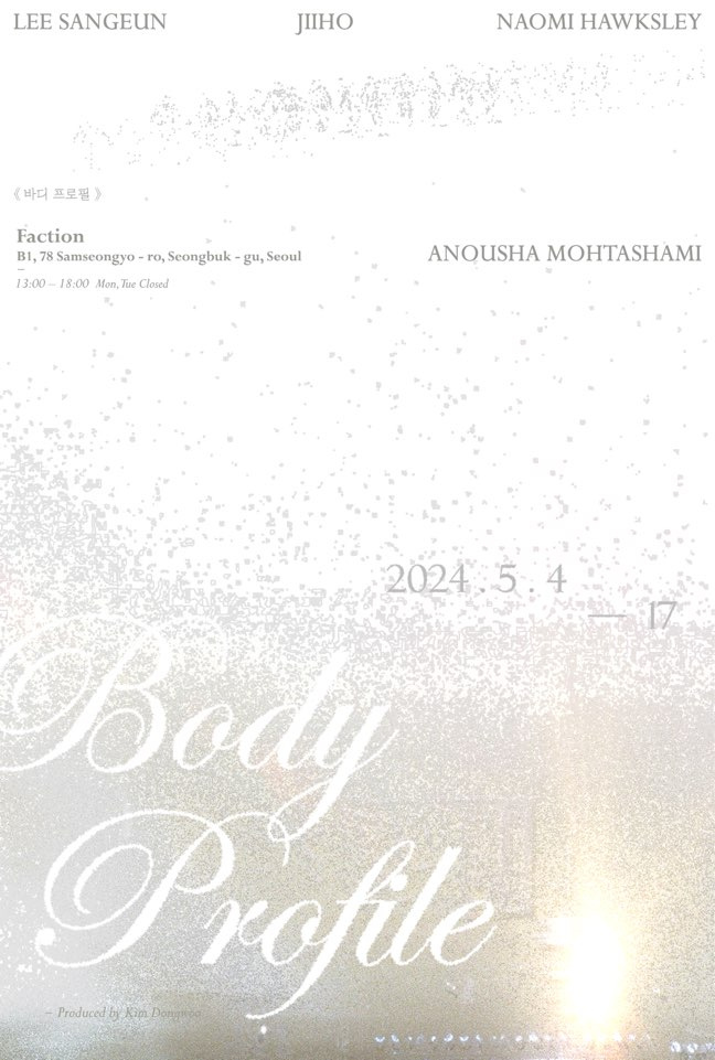 Body Profile — Jiiho