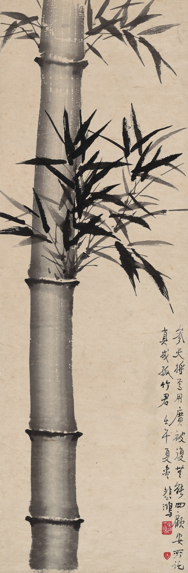 徐悲鴻 BEI HONG XU — WAN GALLERY