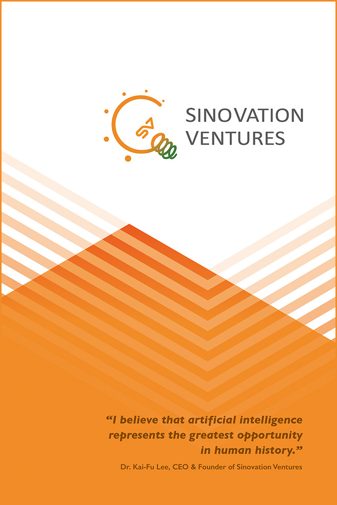 Sinovation Ventures Brochure — ZIHAO LU