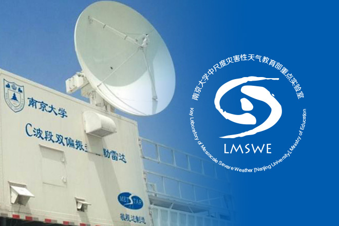 NJU C-POL Flyer — ZIHAO LU