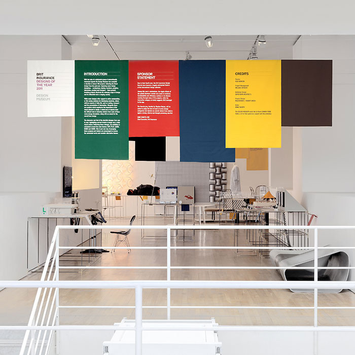 Design Museum — Multistorey