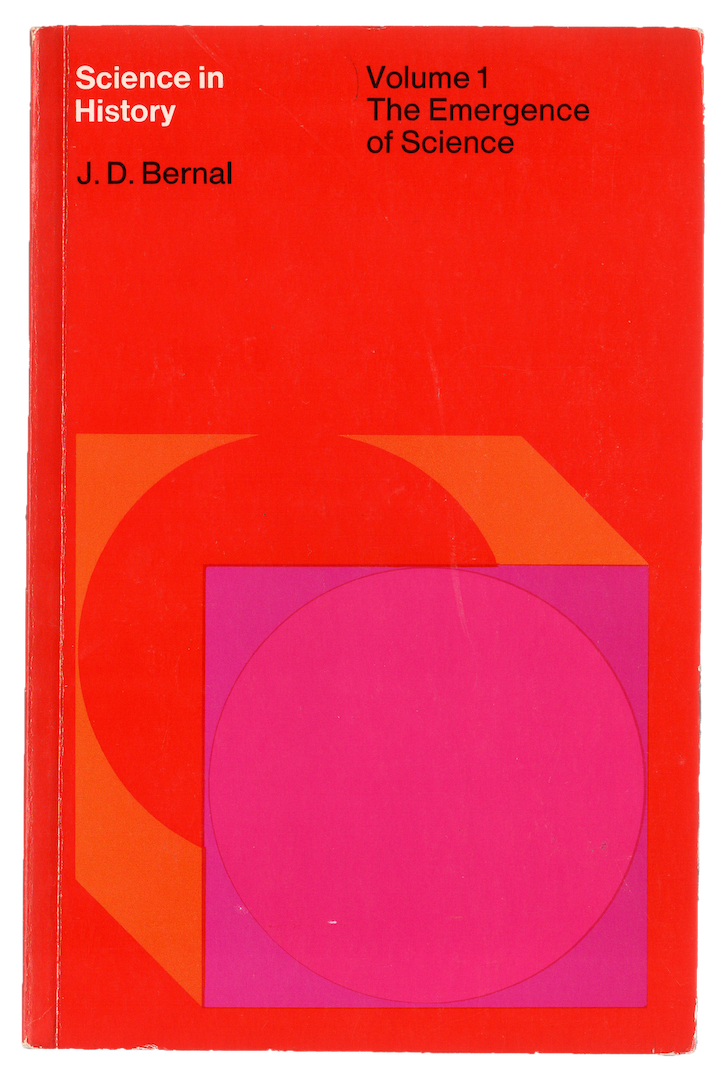 The Unlearning Library