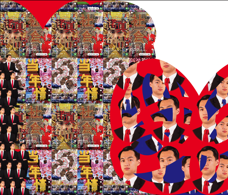 Artificial charisma — xiachengan.com