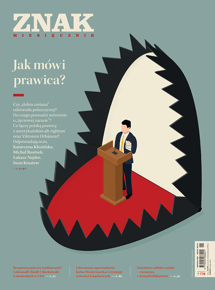 Editoral — Vadym Solowski (Illustrator, Art Director, Someone Else)