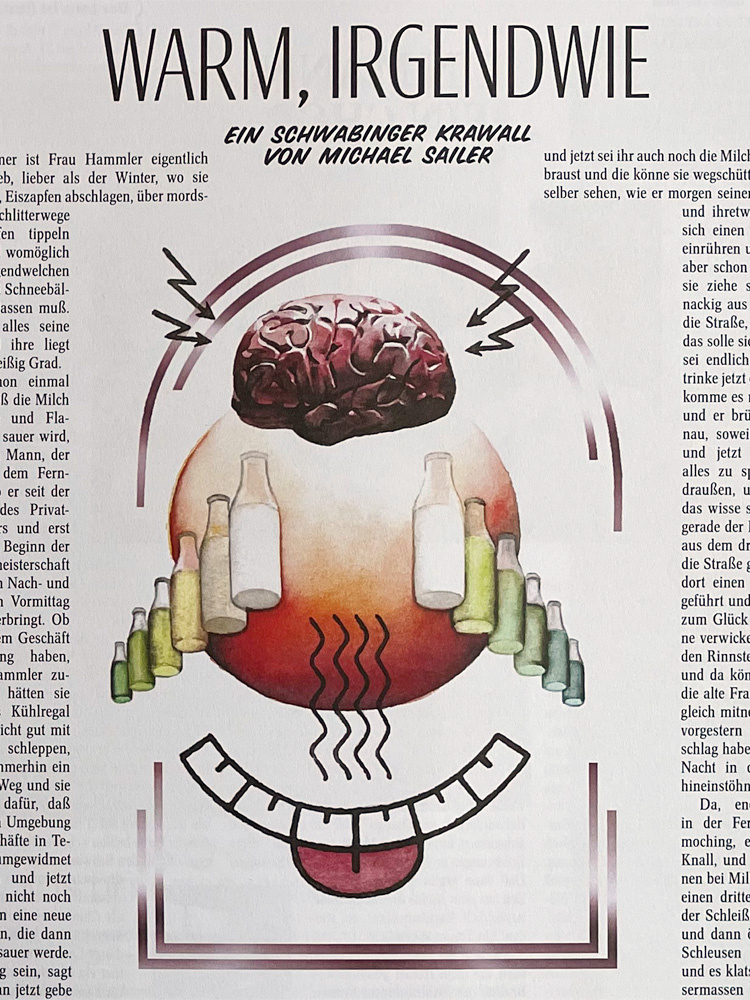 MUH — daavidmoertl.com