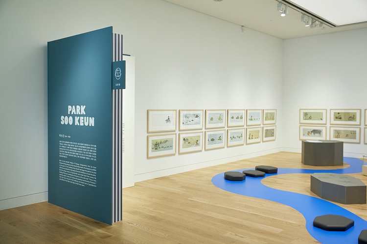 HMOKA - ARTISTS IN BOOKS Exhibition — maumstudio