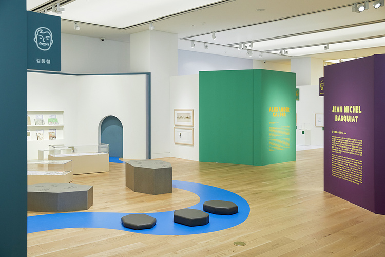 HMOKA - ARTISTS IN BOOKS Exhibition — maumstudio