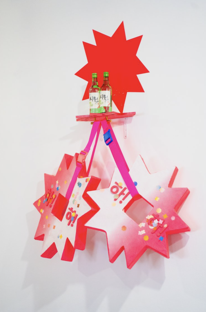 INTERVIEWS — CREASED MAGAZINE