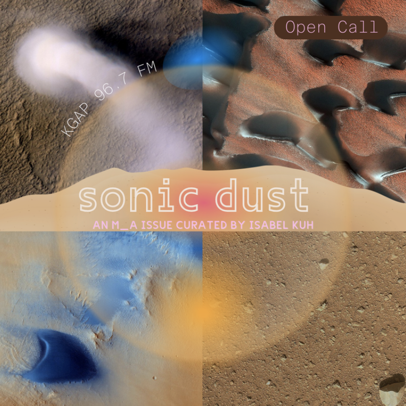 202402_SONIC-DUST — amelynng