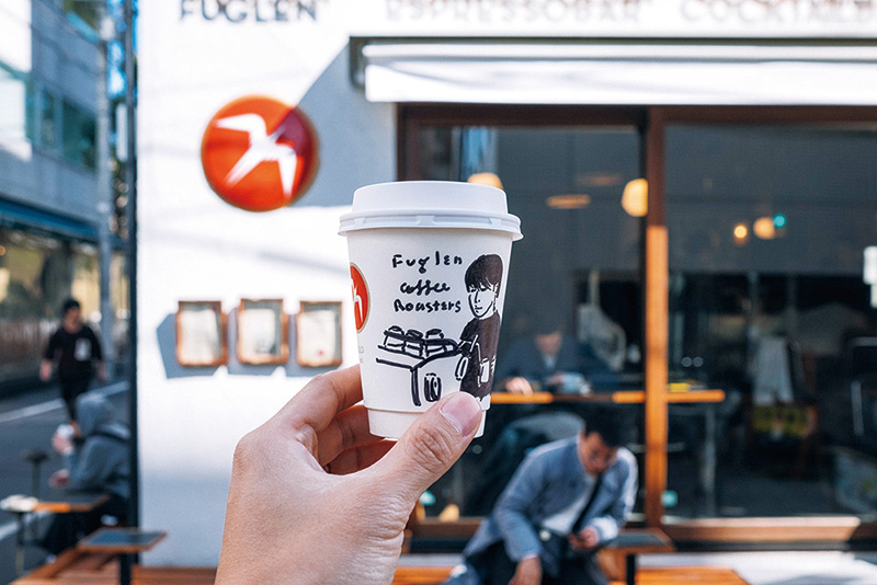 Fuglen Tokyo Tomigaya — Fuglen