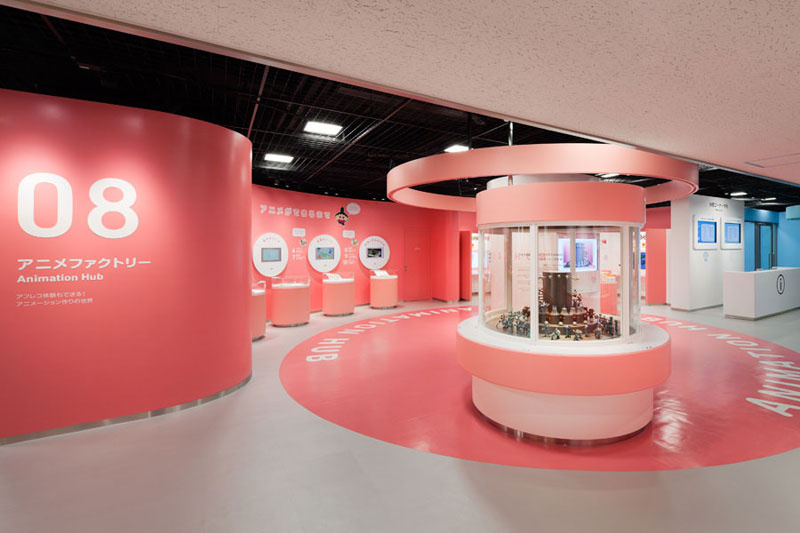 NHK STUDIO PARK — TAKASHI NAKAHARA