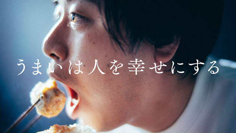 Work22 — VOLA inc.