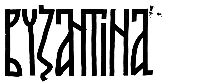 Byzantine Calligraphy — Vassilis Georgiou