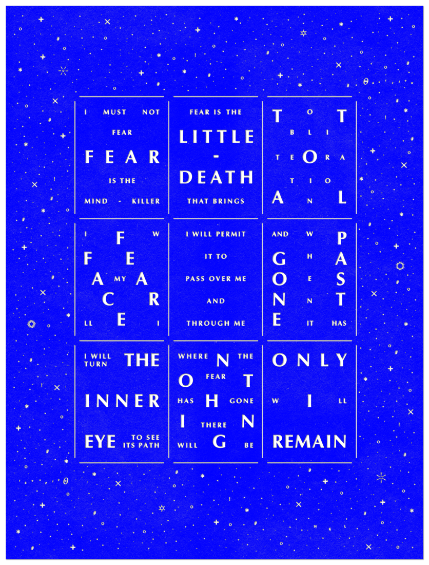Litany Against Fear Laser Cut Poster — Hannah K. Lee