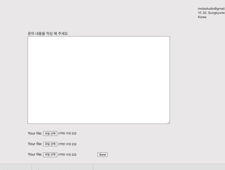 Contact(construct) copy — mrd studio