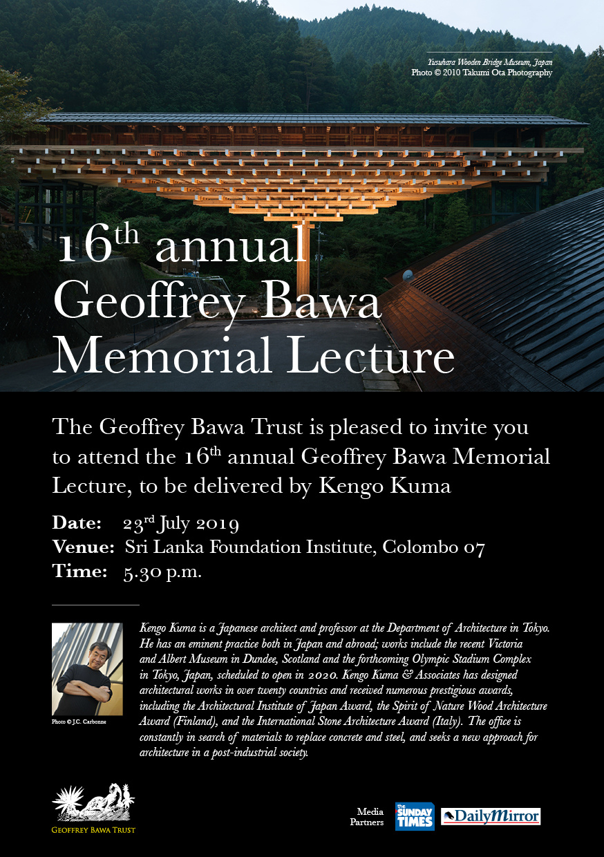 memorial-lectures — Geoffrey Bawa Trust