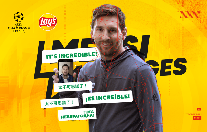 Lay's Messi Messages — Jess Gunn