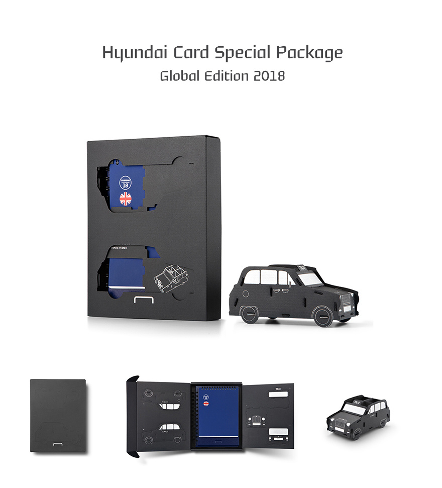 HyundaiCard Global Edition 2018 — t9nine.com