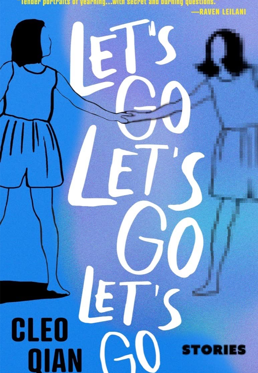 Writer Cleo Qian: This Is The Life I Almost Had | BCAF Sino-Artists — BCAF