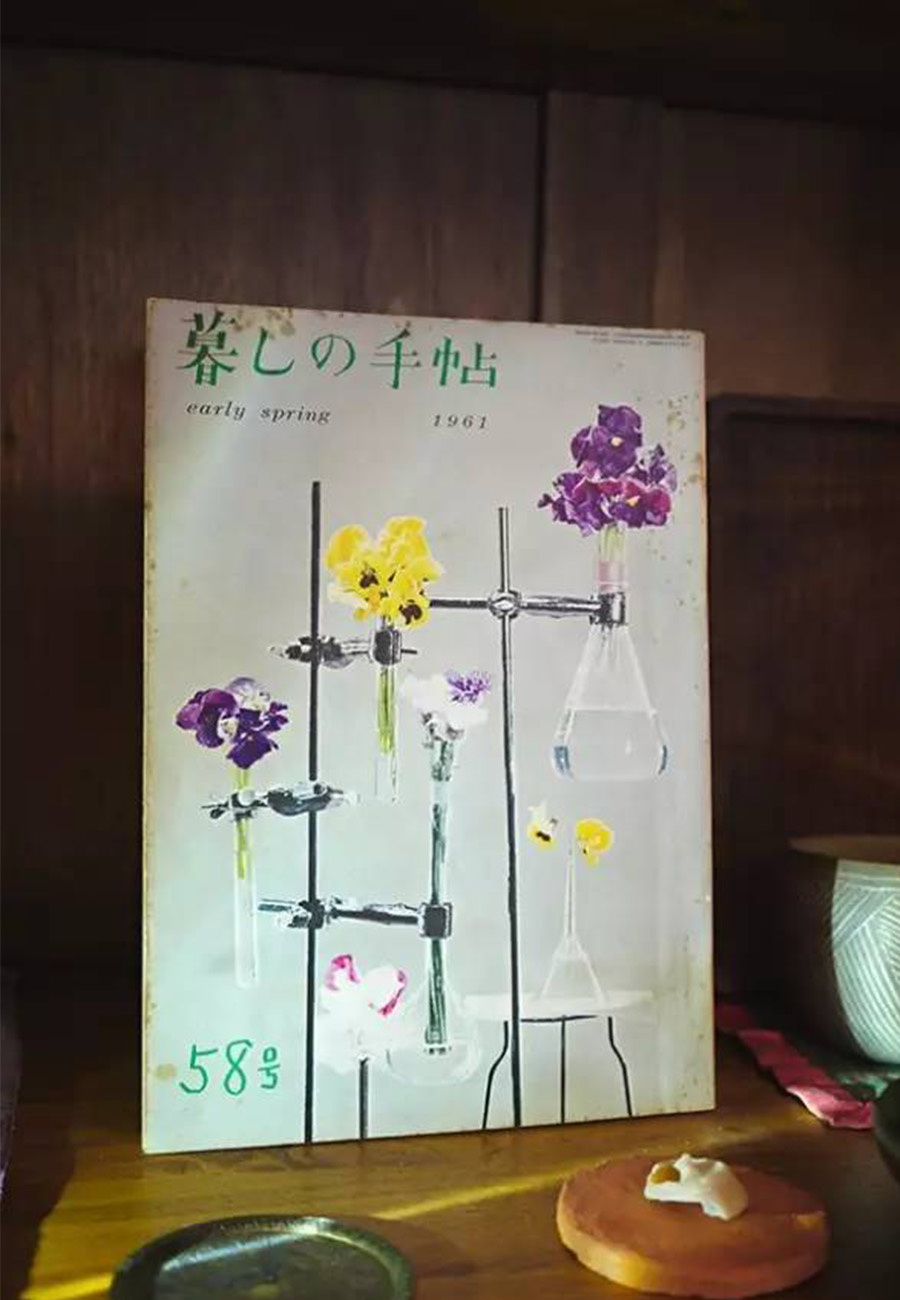 月读 | 《生活手帖》75年如是说：请你认真生活 — BCAF