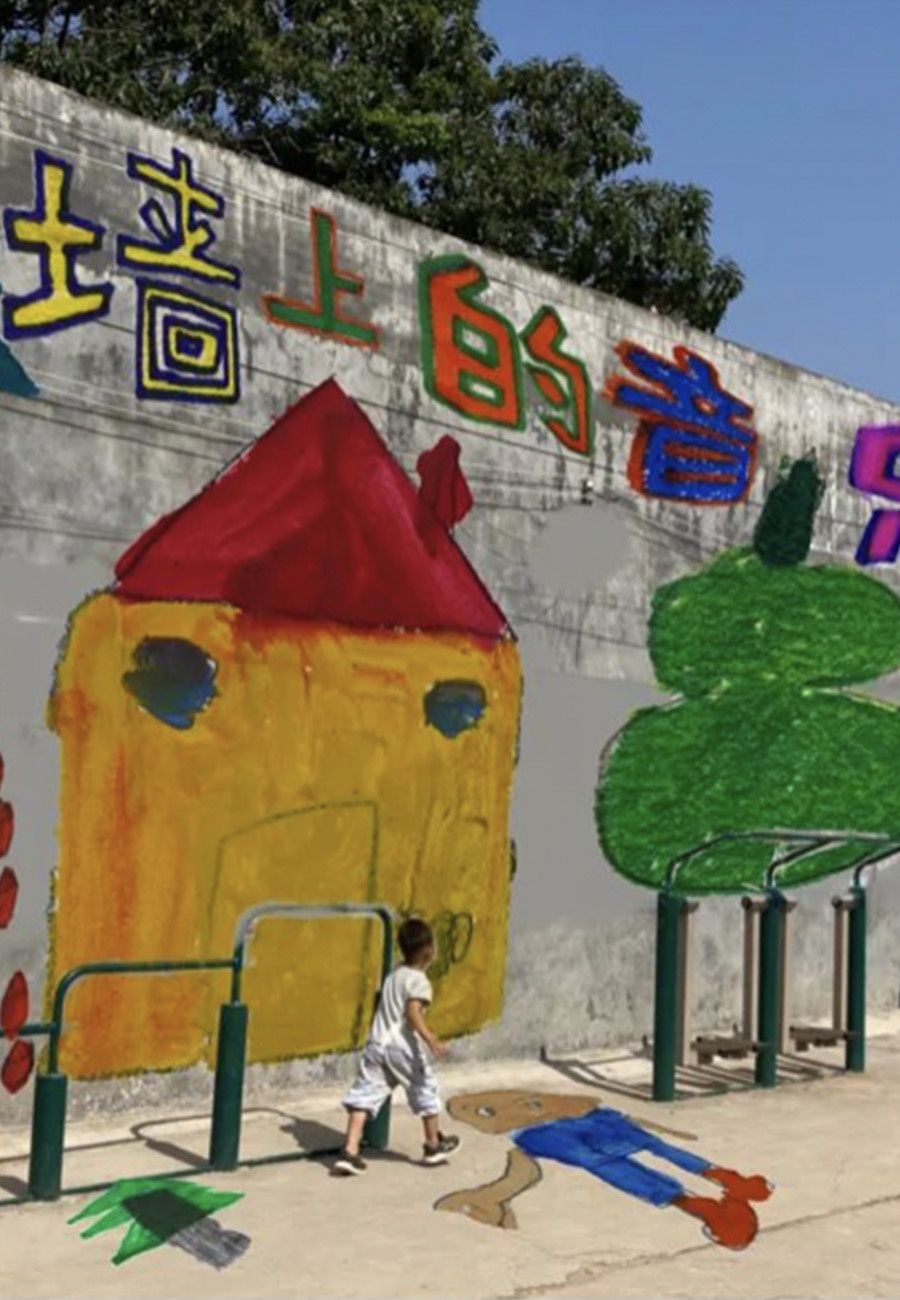 理事长专访 | 从文艺人到公益人，崔峤：艺术是勇敢表达，艺术公益呢？ — BCAF