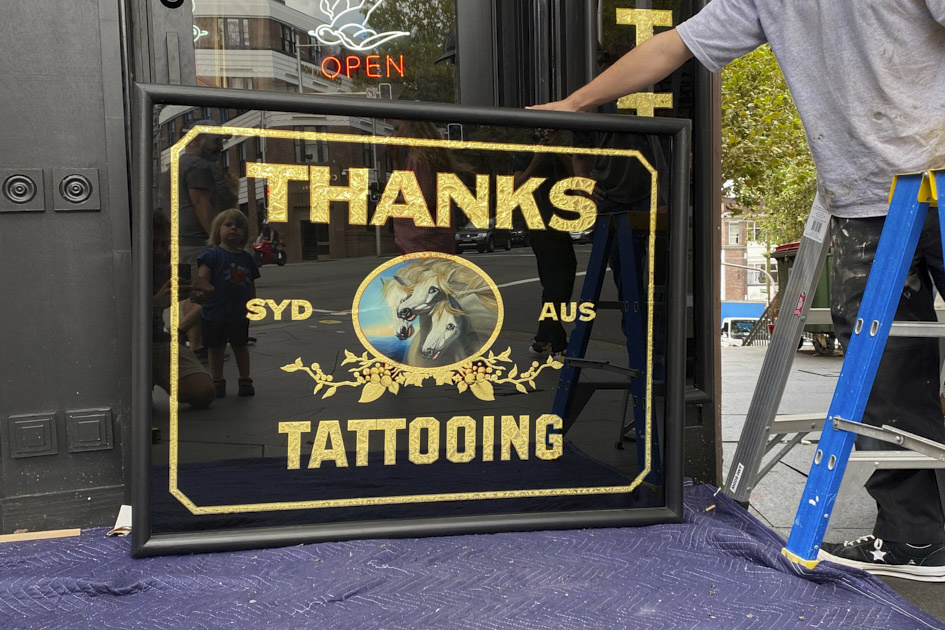 Thanks Tattoo — Lynesandco.com