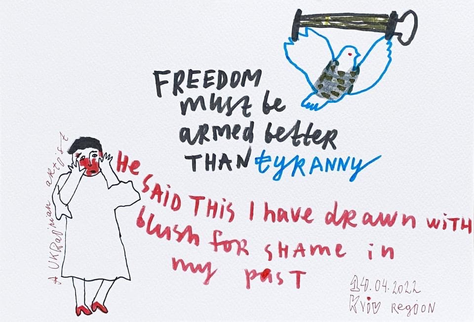 Vich-na-Vich. Dallas Aurora — Lilia Kudelia