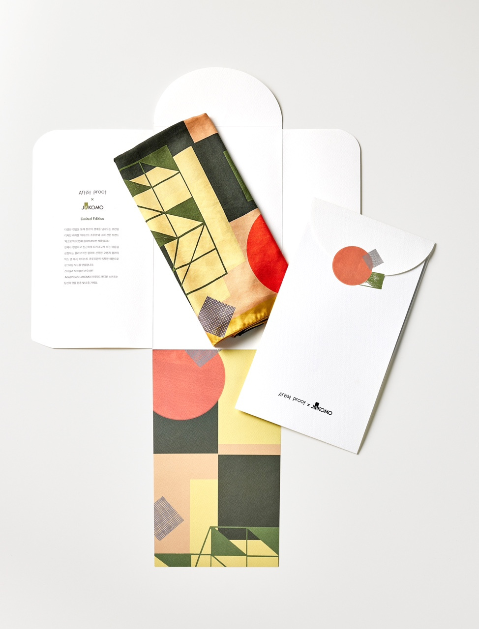 JAKOMO — artistproof