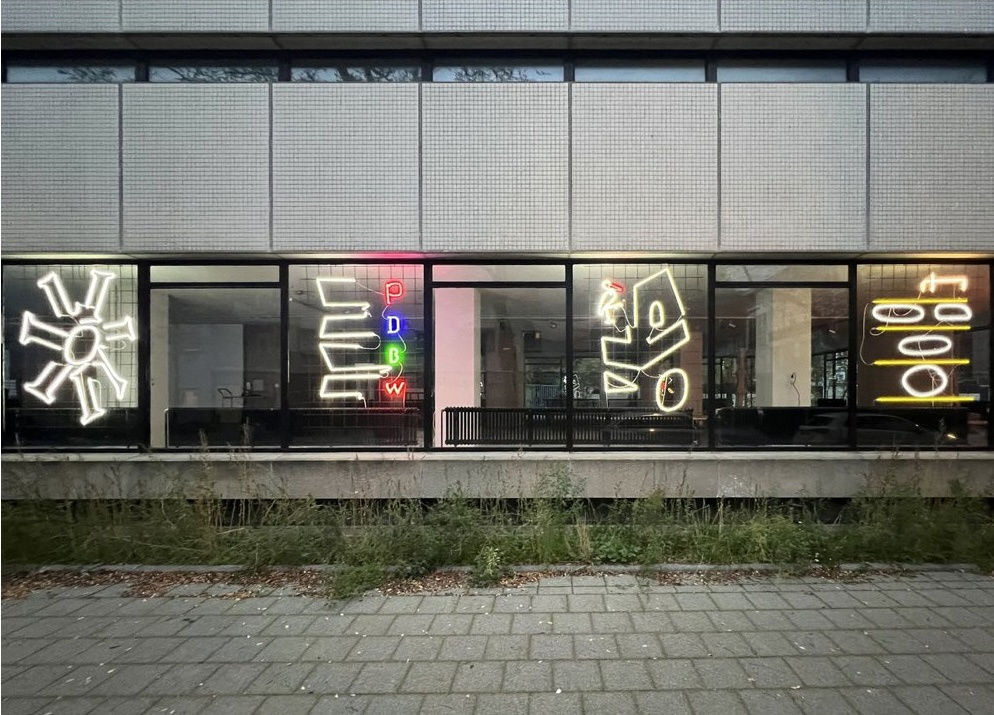 About — Het Archief / Artspace